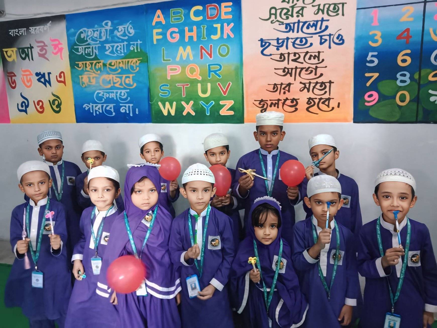 Ilmul Ohi Model Madrasah