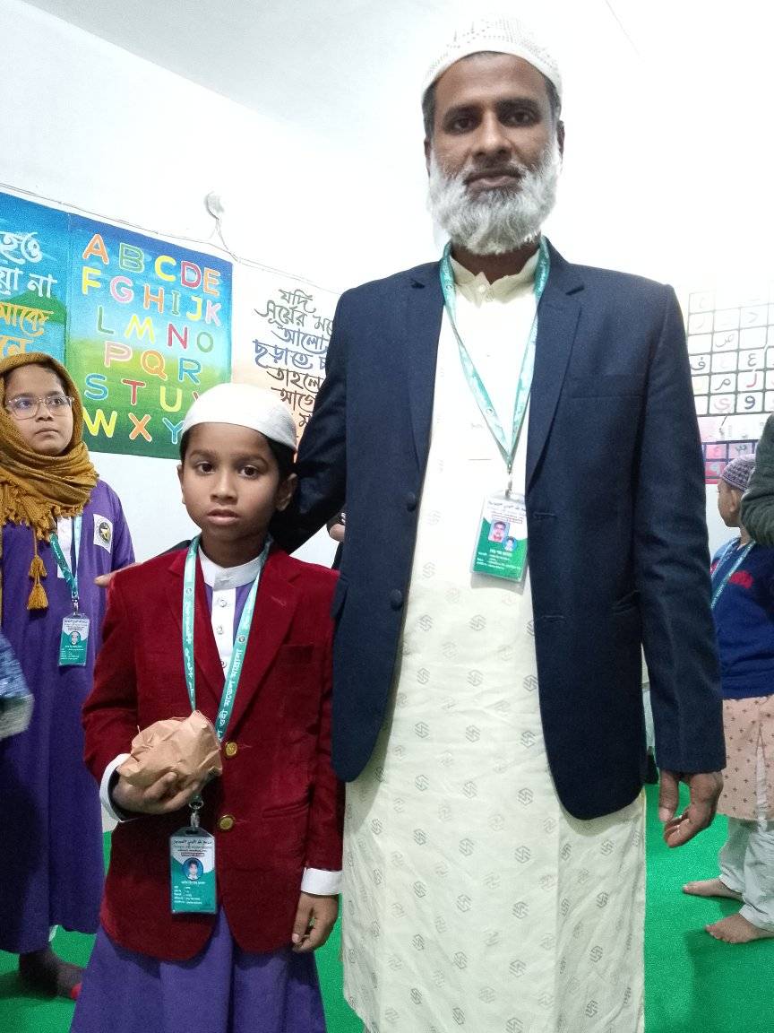 Ilmul Ohi Model Madrasah