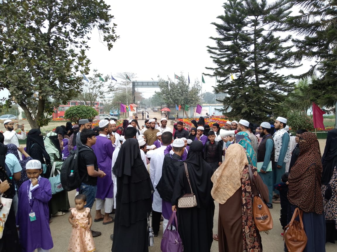 Ilmul Ohi Model Madrasah